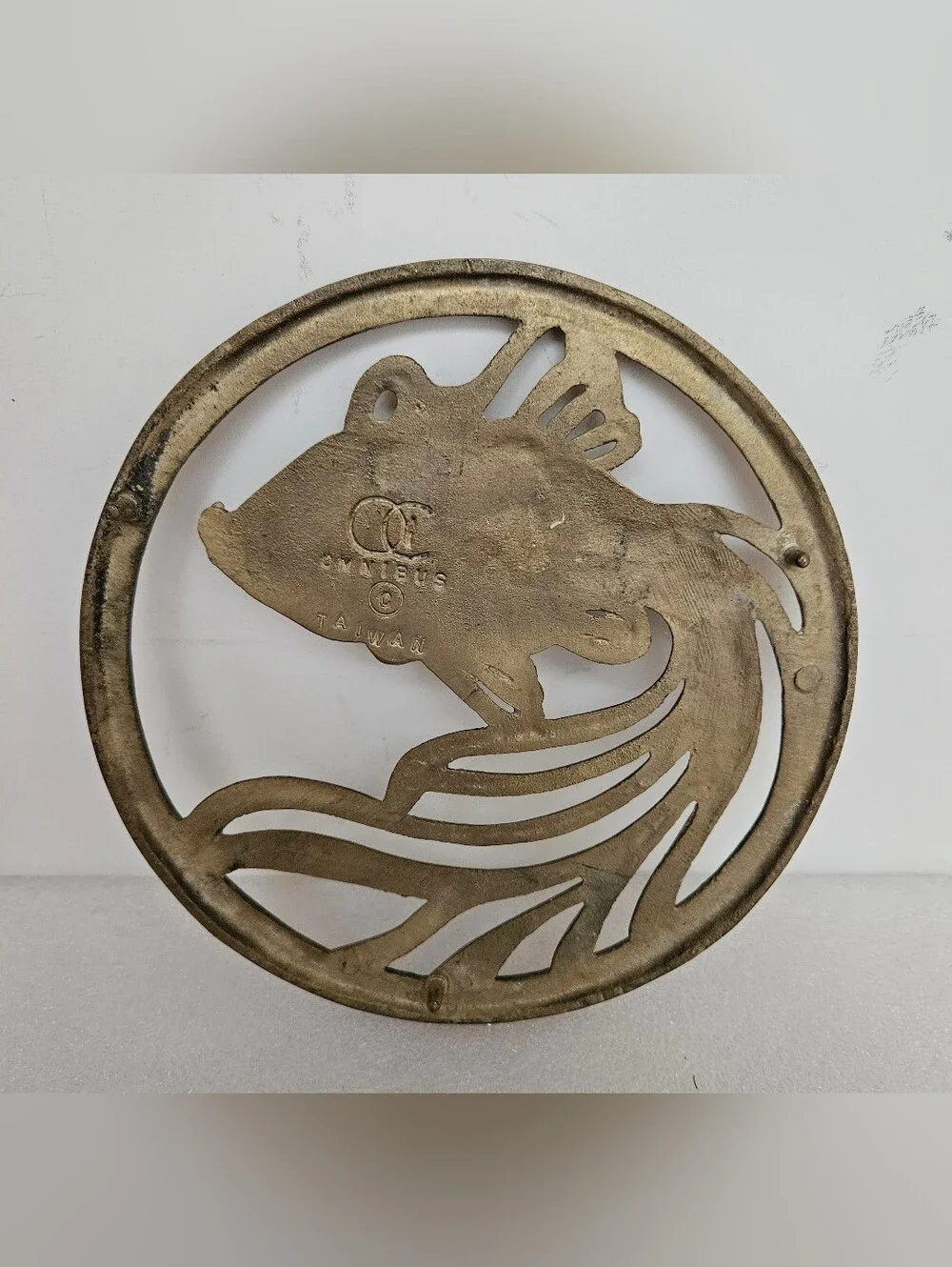 Dining | Brass Koi Fish Pattern Round Trivet Omnibus Of Taiwan | Poshmark